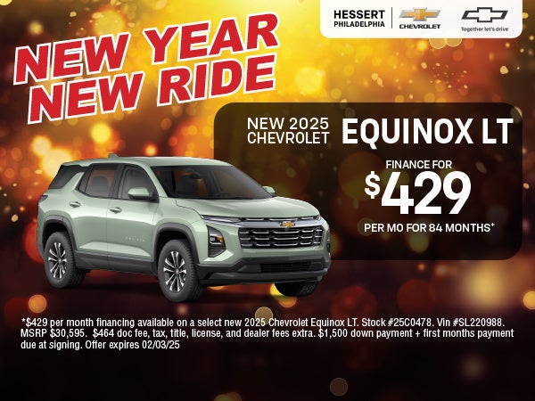 Chevrolet Dealer in Philadelphia, PA | Hessert Chevrolet